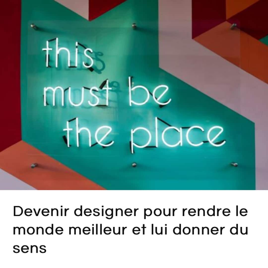 Devenir Designer - Ecole de design - Ecole Supérieure de Design de Troyes